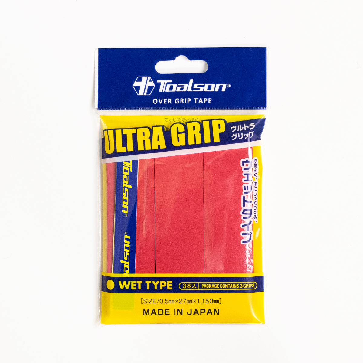 Toalson Ultra Grip 3-pack Red – Ongoal