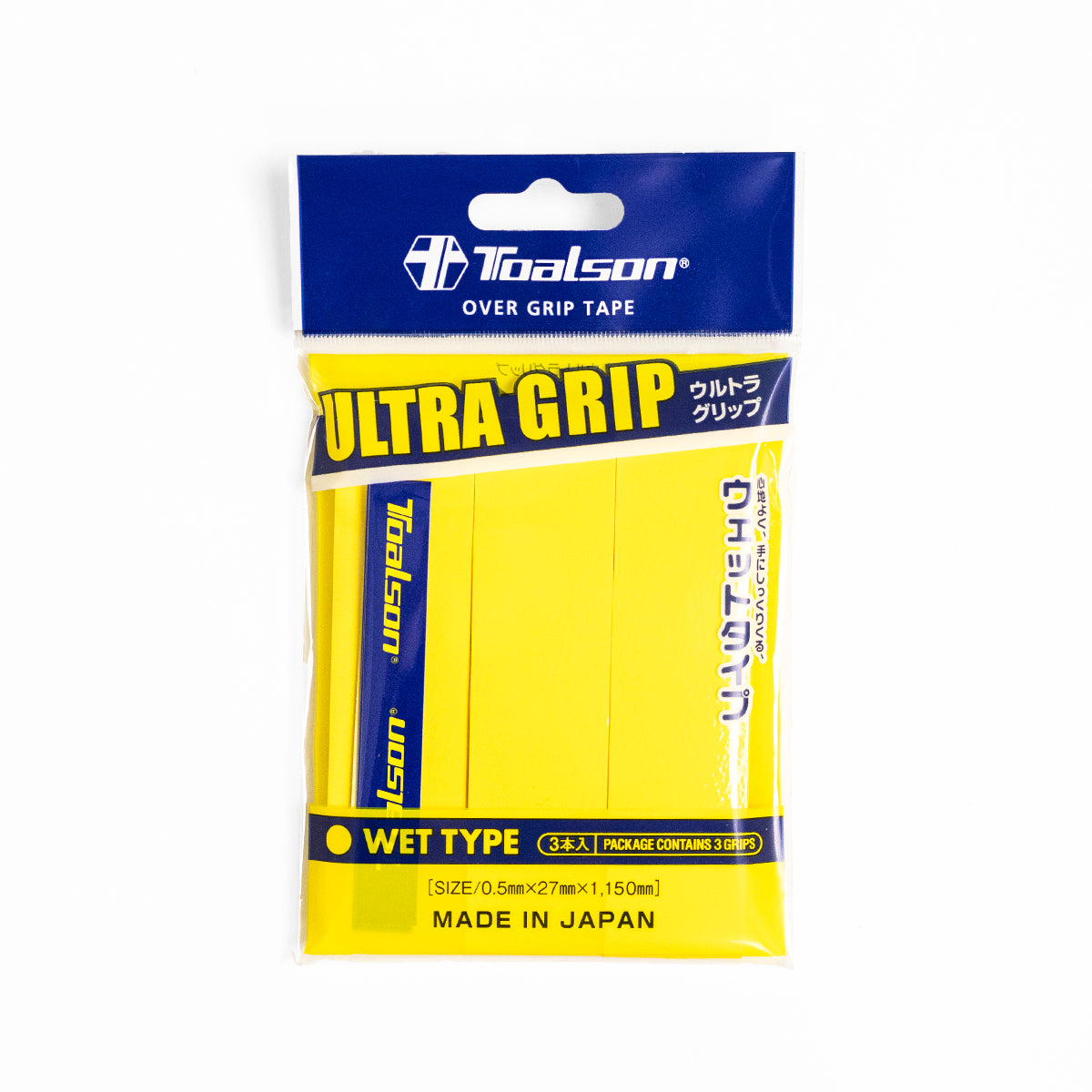 Toalson Ultra Grip 3-pakkaus keltainen – Ongoal
